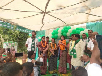 Biju Janata Dal Odisha (BJD) | Political Party In Odisha