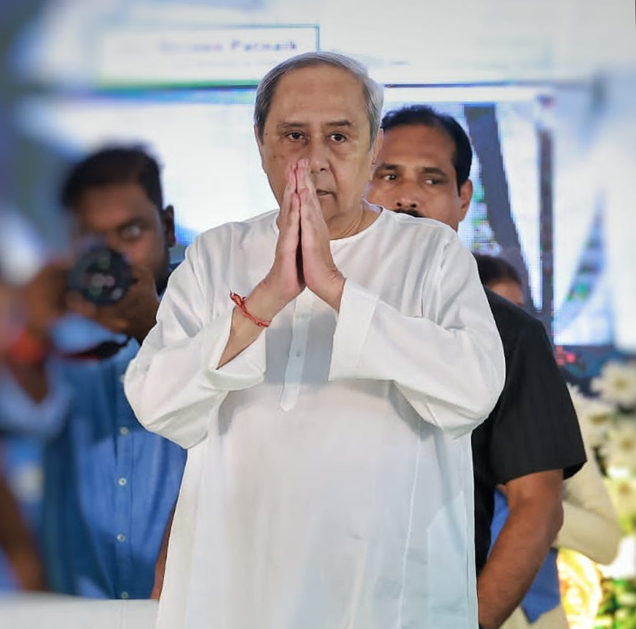 Biju Janata Dal Odisha (BJD) | Political Party In Odisha